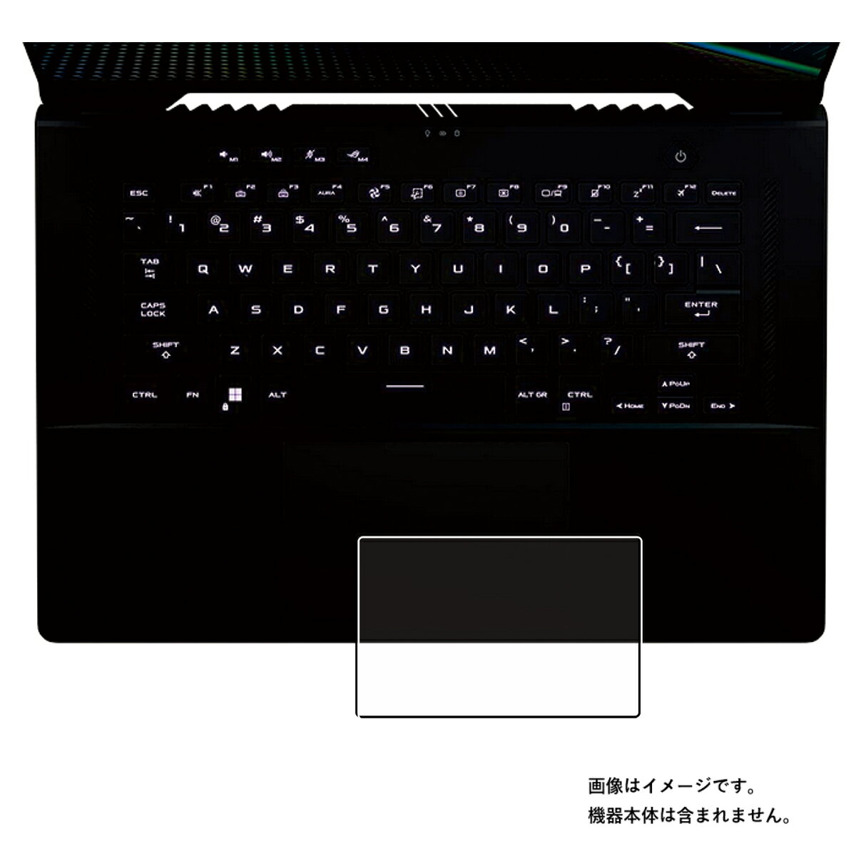【特徴】 ・透明なクリアタイプの防指紋フィルムです。 ・タッチパッドをほこりやキズから守るハードコート仕様で、指紋がつきにくくまた指紋がついても拭き取りやすい保護フィルムです。 ・再剥離性に優れています。 ・気泡レス加工で、自然にエアーが抜...