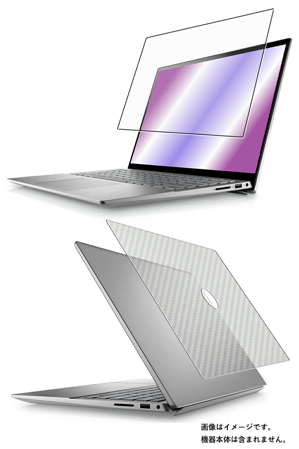 楽天市場】dell inspiron 14. 5420の通販 楽天市場】dell inspiron 14. 5420の通販