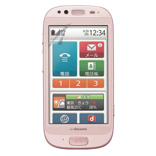 NTTドコモから「らくらくスマートフォン F-12D」が発売されます。 モバイルマスターでは「らくらくスマートフォン F-12D」液晶保護フィルムをご用意しました。 【特徴】 ・再剥離性に優れています ・特殊シリコーン粘着剤を使用しているの...