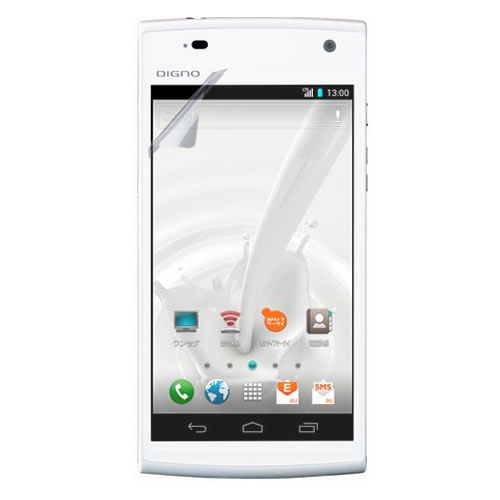 【特徴】 ・目に優しいブルーライトカットフィルムにアンチグレア（反射防止）効果がつきました！黄色くならない乳白色の色合いです。（透過率90％）アンチバクテリア（抗菌）効果もあり画面を清潔に保ちます。 ・バックライトがLEDの液晶ディスプレイ...