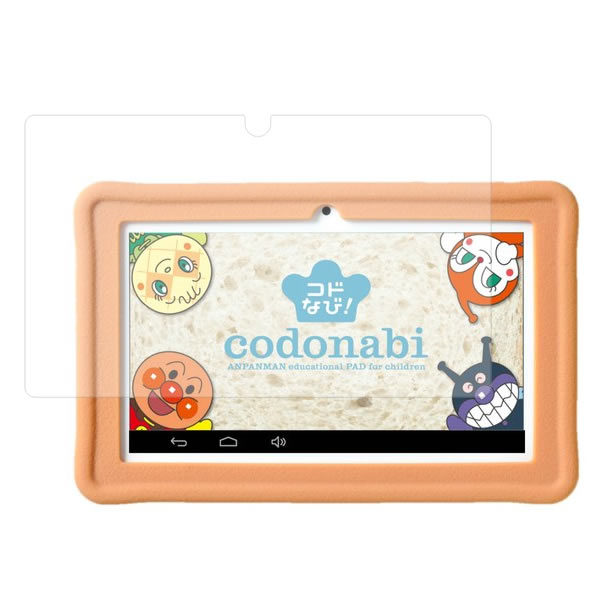 【特徴】 ・再剥離性に優れています。 ・気泡レス加工で、自然にエアーが抜け液晶画面に気泡が入りにくいです。 ・特殊シリコ-ン粘着剤を使用しているので、貼りなおす事が可能です。 ・防汚性に優れていて、埃が付きにくく・油性マジック等もはじきます...