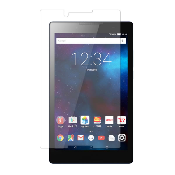 【特徴】 ・再剥離性に優れています。 ・気泡レス加工で、自然にエアーが抜け液晶画面に気泡が入りにくいです。 ・特殊シリコ-ン粘着剤を使用しているので、貼りなおす事が可能です。 ・防汚性に優れていて、埃が付きにくく・油性マジック等もはじきます...