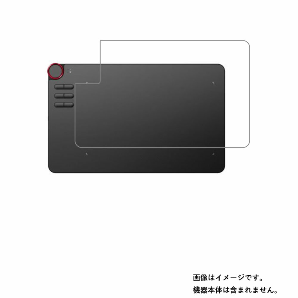【特徴】 ●フィルム内部から表面に銀イオンが供給される特殊な「抗菌・抗ウイルス」フィルムです。従来技術に対して高い抗菌性能が長期間持続します。安心の日本製です。 ●【抗菌】JIS専門機関の抗菌試験において、細菌が24時間後には99%以上減少...