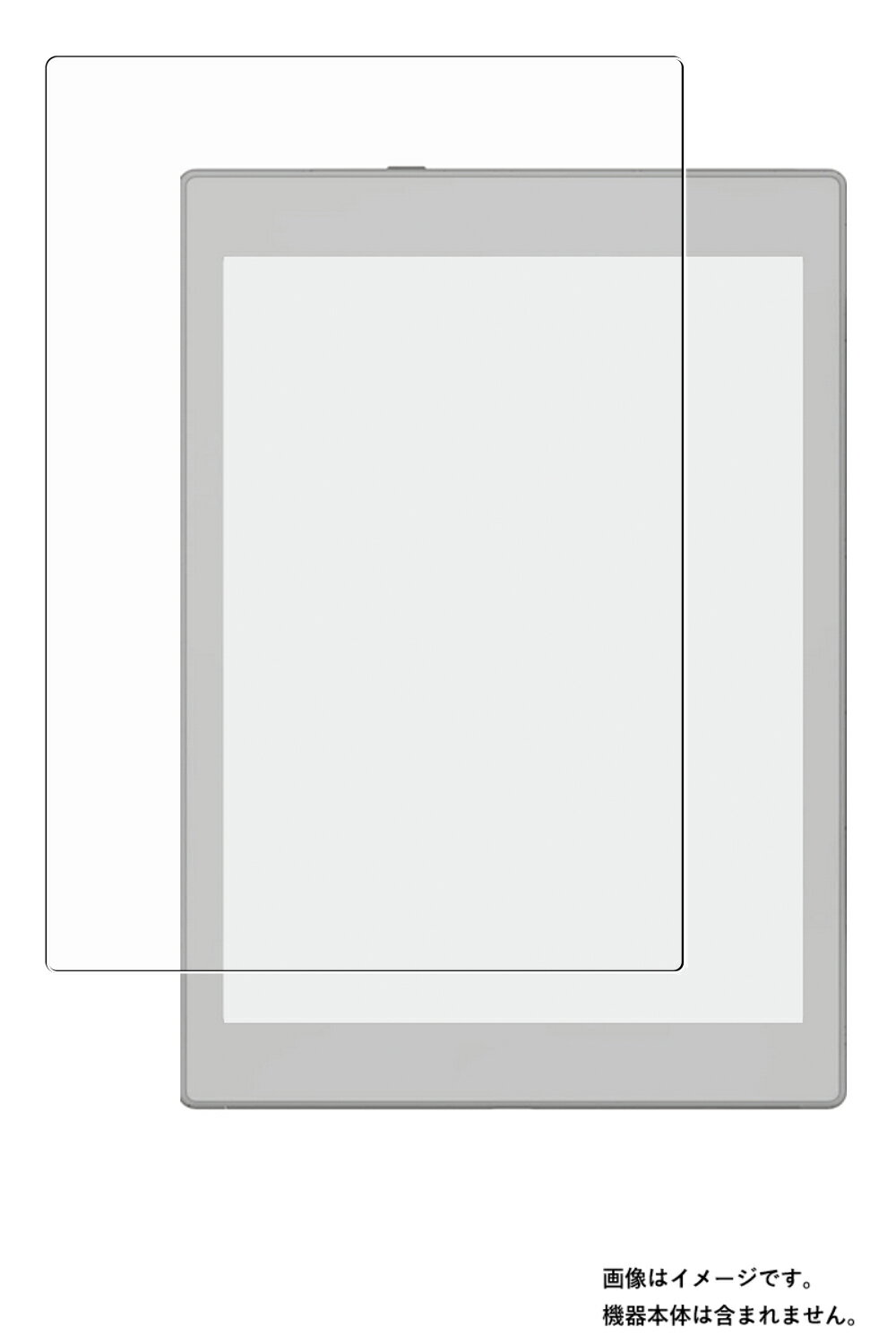 【特徴】 ●フィルム内部から表面に銀イオンが供給される特殊な「抗菌・抗ウイルス」フィルムです。従来技術に対して高い抗菌性能が長期間持続します。安心の日本製です。 ●【抗菌】JIS専門機関の抗菌試験において、細菌が24時間後には99%以上減少...