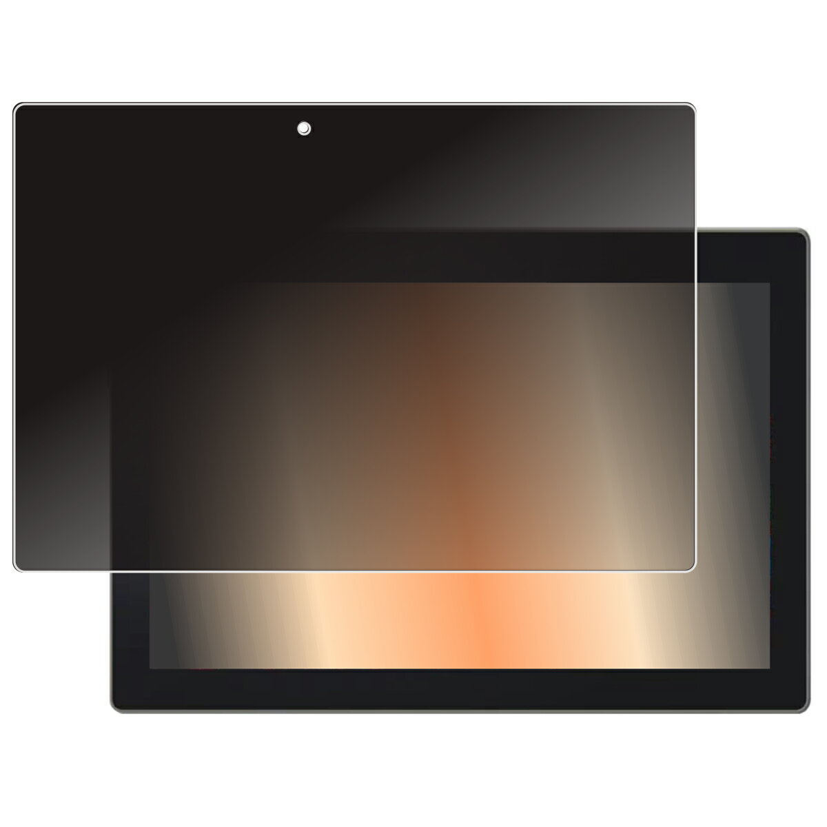 【特徴】 【のぞき見防止】上下左右4方向（360度）からの視野を制限する特殊ブラインド加工が施されており、周りからの視線を防ぐプライバシー保護フィルムです。（透過率62％） 硬度の高いハードタイプフィルムで、液晶画面を汚れ、キズ、ホコリから...