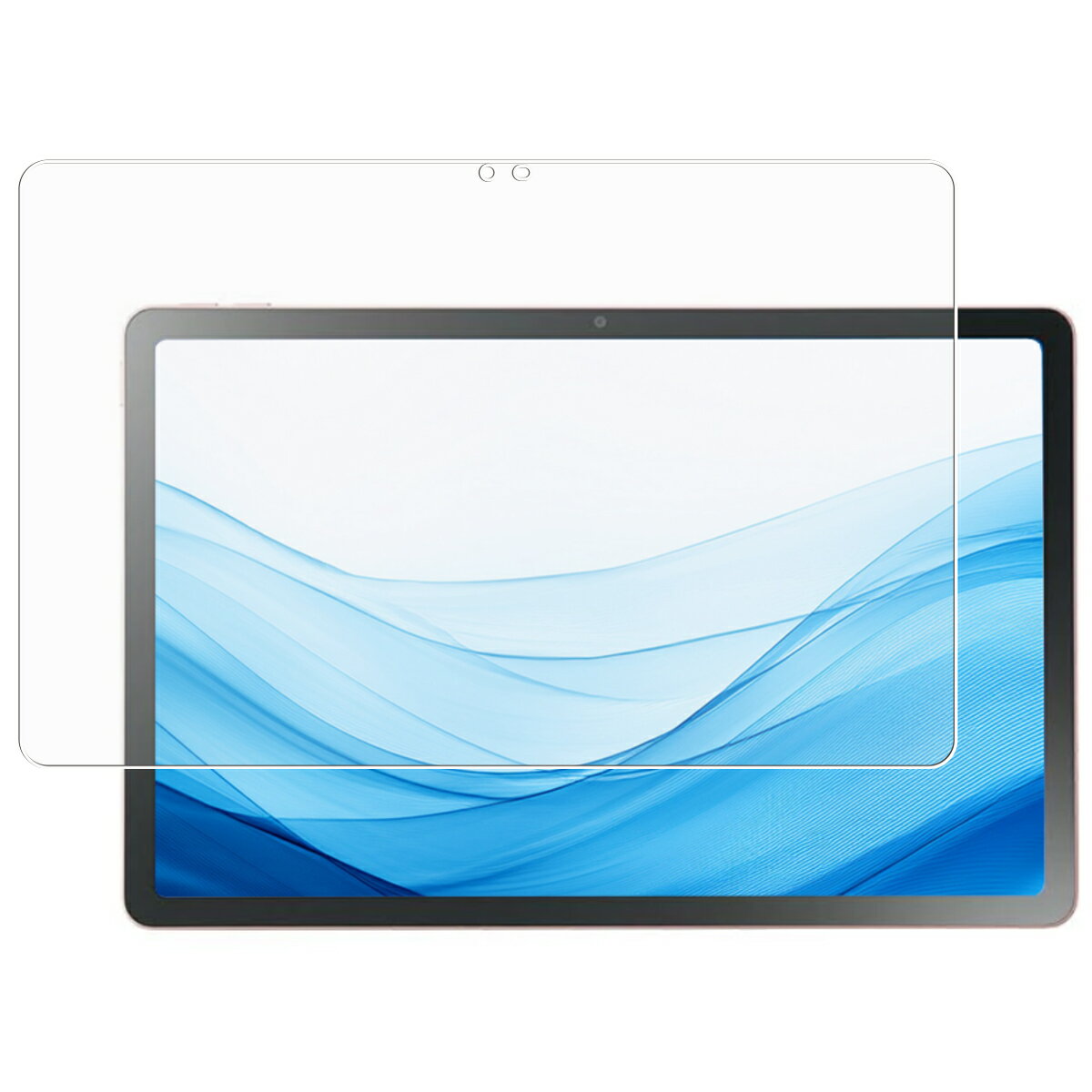 【特徴】 ・目に優しいブルーライトカットフィルムにアンチグレア（反射防止）効果がつきました！黄色くならない乳白色の色合いです。（透過率90％）アンチバクテリア（抗菌）効果もあり画面を清潔に保ちます。 ・バックライトがLEDの液晶ディスプレイ...