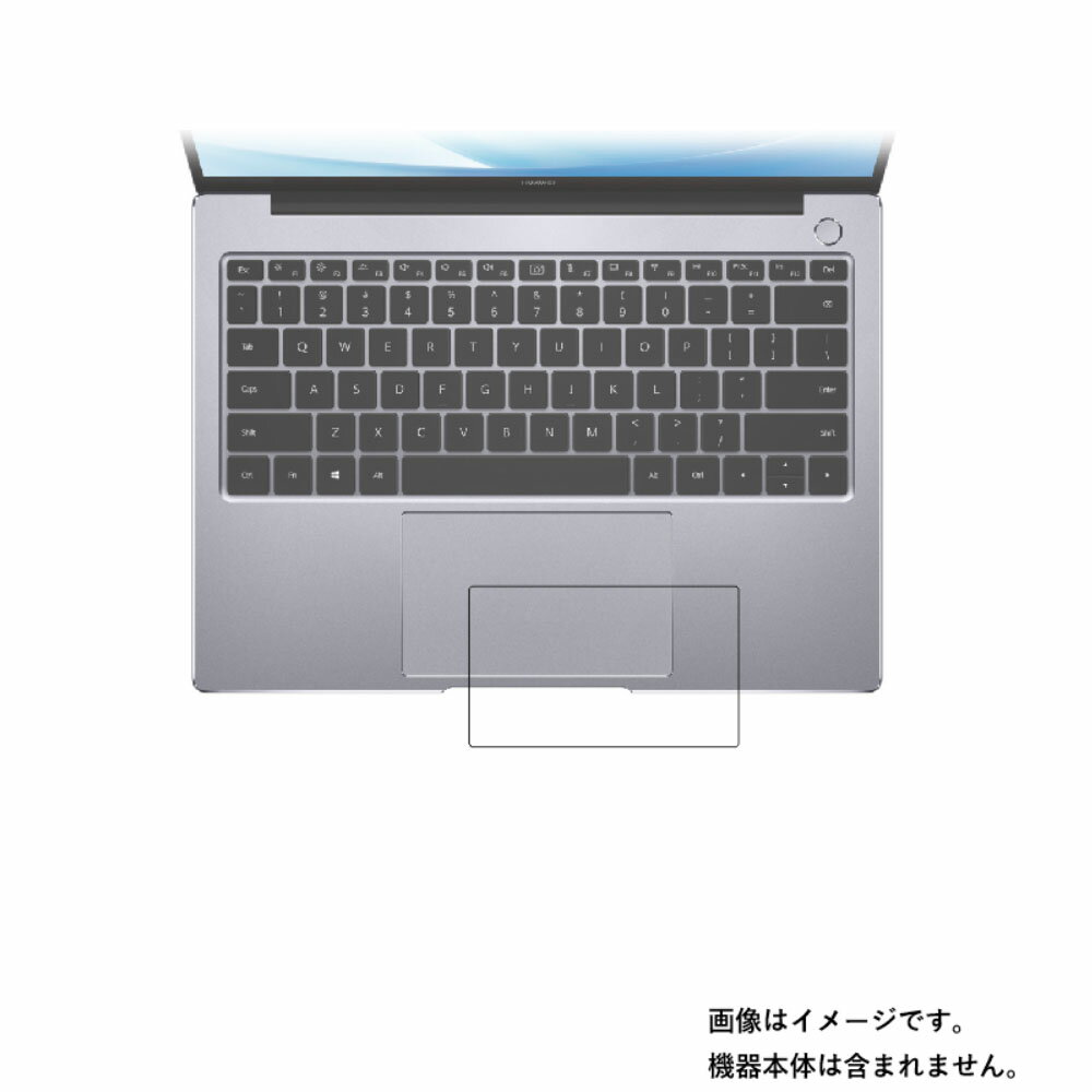 【特徴】 ●フィルム内部から表面に銀イオンが供給される特殊な「抗菌・抗ウイルス」フィルムです。従来技術に対して高い抗菌性能が長期間持続します。安心の日本製です。 ●【抗菌】JIS専門機関の抗菌試験において、細菌が24時間後には99%以上減少...
