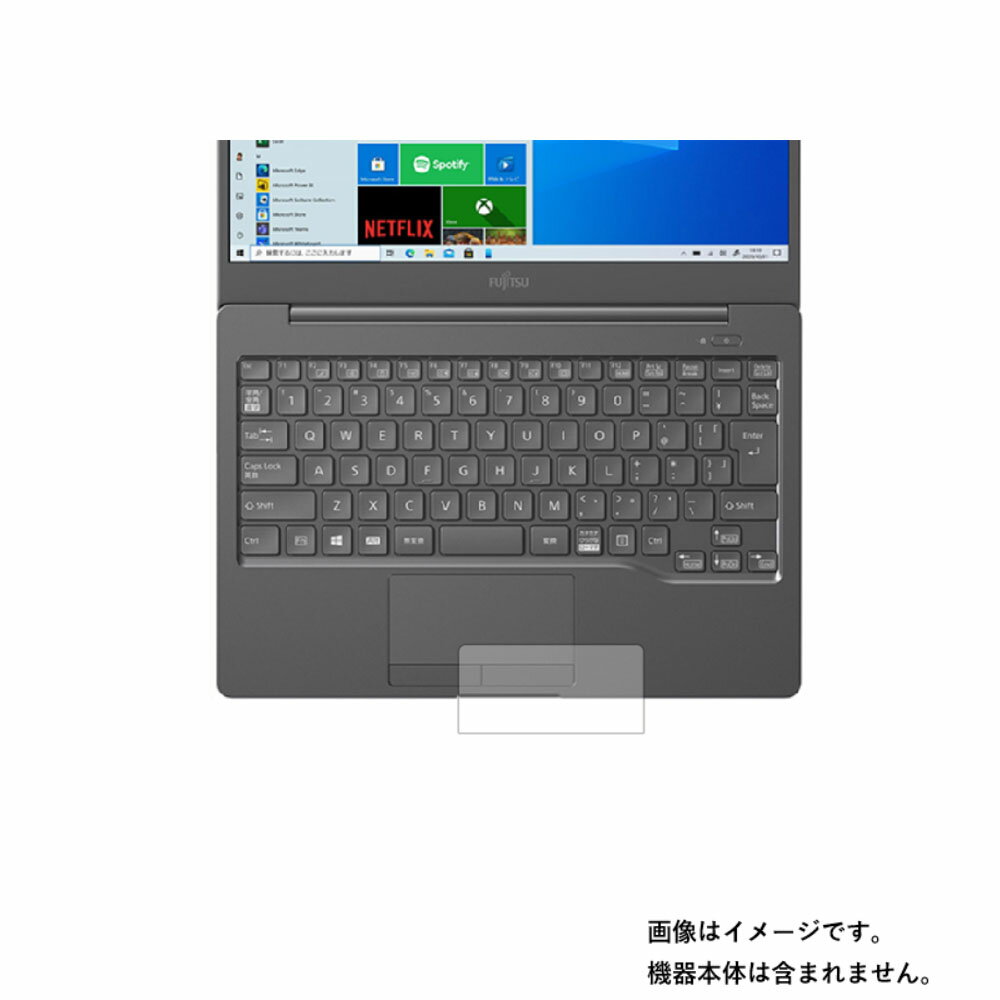 【特徴】 ・【ノンフィラータイプ】光の映り込みを防止するノンフィラータイプのアンチグレア保護フィルムでギラツキがありません。 ・滑り性も高く、タッチパネル操作性が極めて高いので、心地良い操作フィーリングです。 ・防汚性に優れていて、埃が付き...