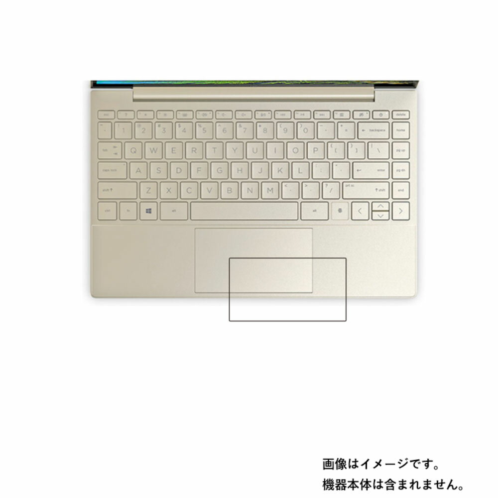 【特徴】 ・透明なクリアタイプの防指紋フィルムです。 ・タッチパッドをほこりやキズから守るハードコート仕様で、指紋がつきにくくまた指紋がついても拭き取りやすい保護フィルムです。 ・再剥離性に優れています。 ・気泡レス加工で、自然にエアーが抜...