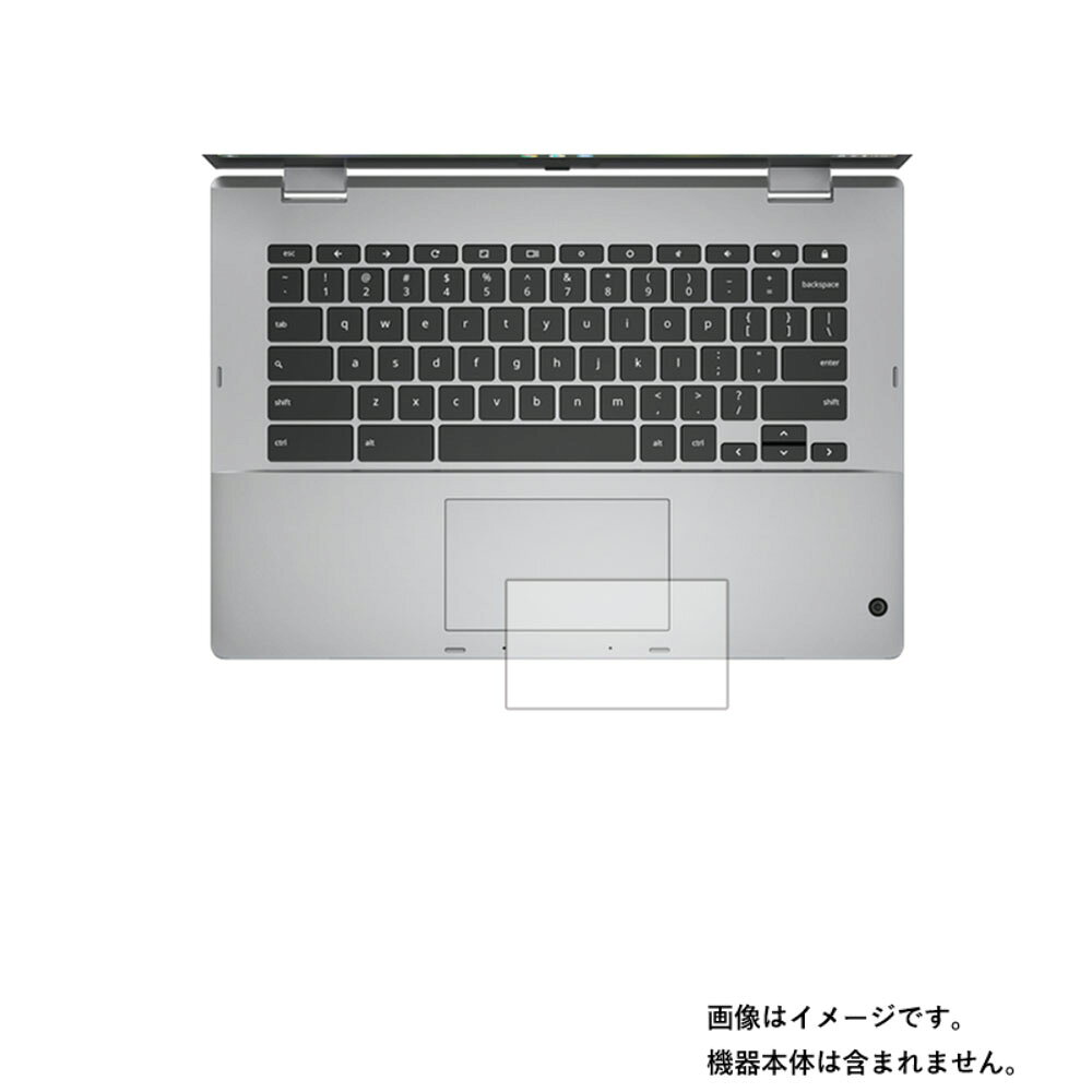 【特徴】 ★スムースなタッチとさらに抗菌処理を施された高機能反射防止フィルムです。★優れた反射防止で太陽光や蛍光灯の映り込みを大幅に防止するアンチグレアの保護フィルムです。★電気特性、耐薬品性、耐候性、耐水性、防汚性に優れていて、油性マジッ...