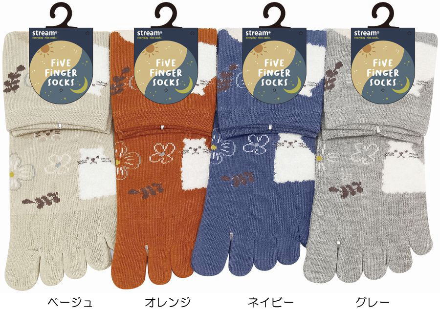5本指靴下 レディース クルー丈 ネコ総柄 5本指 かわいらしくてお洒落な5本指ソックスレディースサイズです。 普段使いとして外でも家の中でも快適にご使用頂ける5本指ソックスです。 メール便の場合は1通につき5足まで発送可能です。 他の靴下...