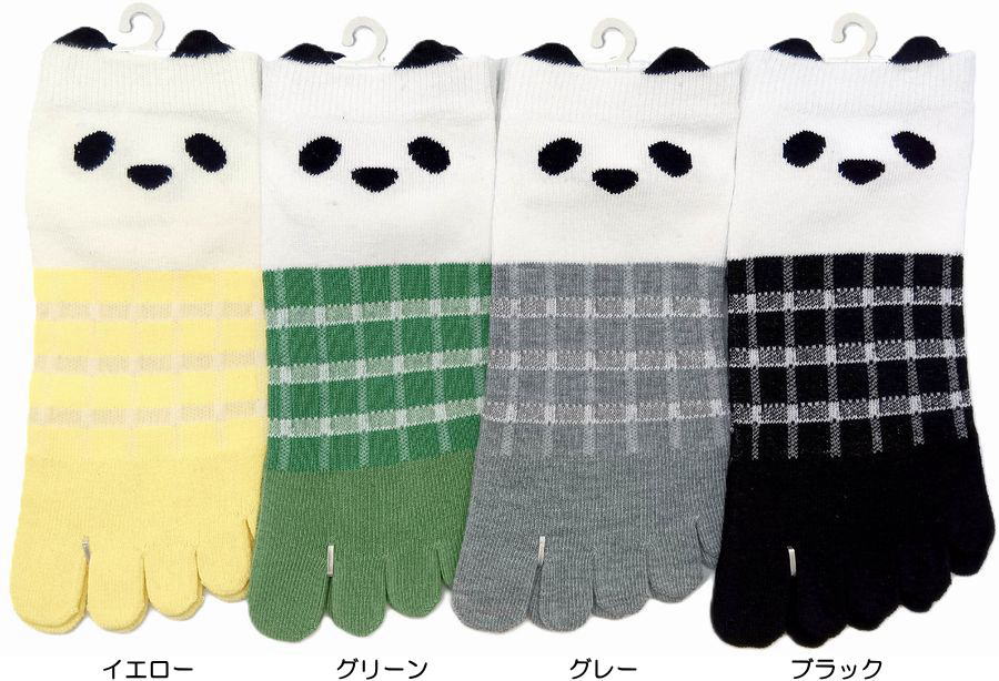 5本指ソックス くるぶし丈 パンダ スニーカー丈ソックス くるぶし丈の五本指ソックスです。 普段使いとして外でも家の中でも快適にご使用頂けます。 かわいらしいスニーカー丈5本指ソックス。 メール便の場合は1通で6足まで発送可能です。 サイズ...