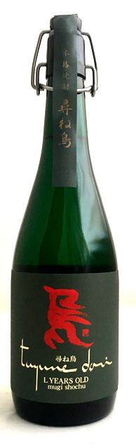 内容量度数 720ml25度 原材料 大麦/米麹 保存方法 冷暗所に保管していただき 開封後はお早目にお召し上がりください 製造元 株式会社 壱岐の華/長崎/壱岐 お酒は20歳から！未成年者への酒類の販売は固くお断りしています！ 年齢確認を...