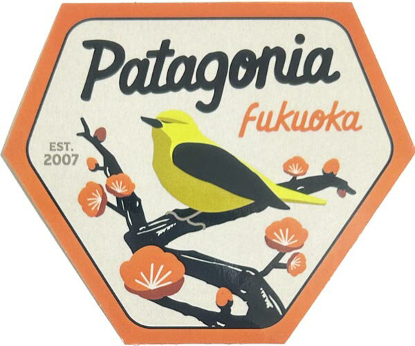 正規品 ■サイズ（最長部）■ 約6.7CM×約8CM コンディション：新品未使用、折れ、汚れ、変色等のある訳有品です。またワケアリ箇所が異なる場合がございます。予めご了承ください。ネコポスで発送いたします。(追跡番号あり、3000円まで保証...