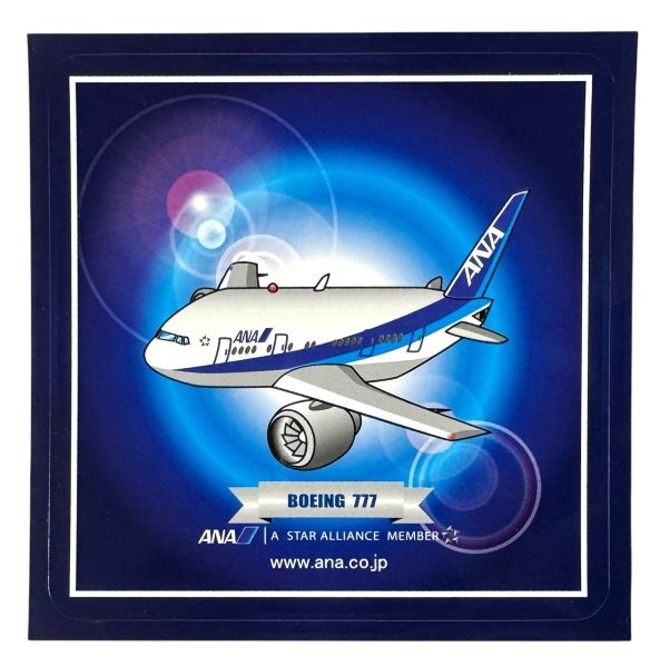 正規品 ■サイズ（最長部、台紙含まず）■ 約9.5CM×約9.5CM コンディション：新品未使用、極僅かなすれ、キズ、汚れ、色抜け、折れ等あるものもございます。予めご了承ください。ネコポスで発送いたします。(追跡番号あり、3000円まで保証...