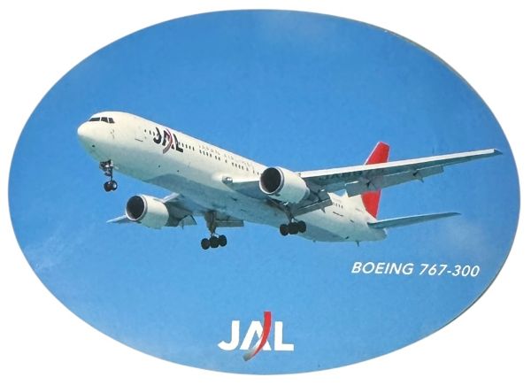 正規品 ■サイズ（最長部）■ 約7CM×約10CM コンディション：新品未使用、極僅かなすれ、キズ、汚れ、色抜け、折れ等あるものもございます。予めご了承ください。 ネコポスで発送いたします。(追跡番号あり、3000円まで保証有、ポスト投函（...