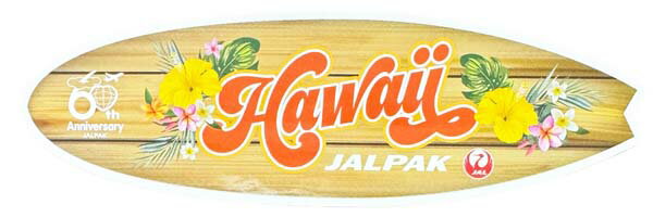 正規品 ■サイズ（最長部、台紙含まず）■ 約4CM×約13CM 新品未使用、べたつき、折れ、汚れ、傷等のある訳有品です。またワケアリ箇所が異なる場合がございます。予めご了承ください。ネコポスで発送いたします。(追跡番号あり、3000円まで保...