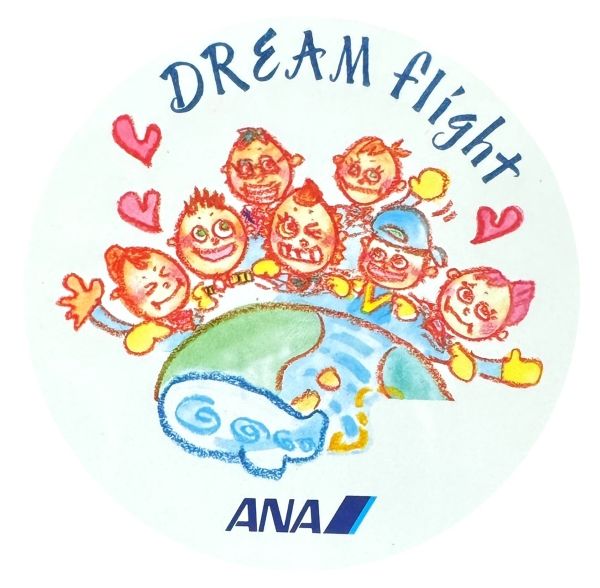 正規品 ■サイズ（直径）■ 約8CM コンディション：新品未使用、極僅かなすれ、キズ、汚れ、色抜け、折れ等あるものもございます。予めご了承ください。ネコポスで発送いたします。(追跡番号あり、3000円まで保証有、ポスト投函（ポストに入らない...