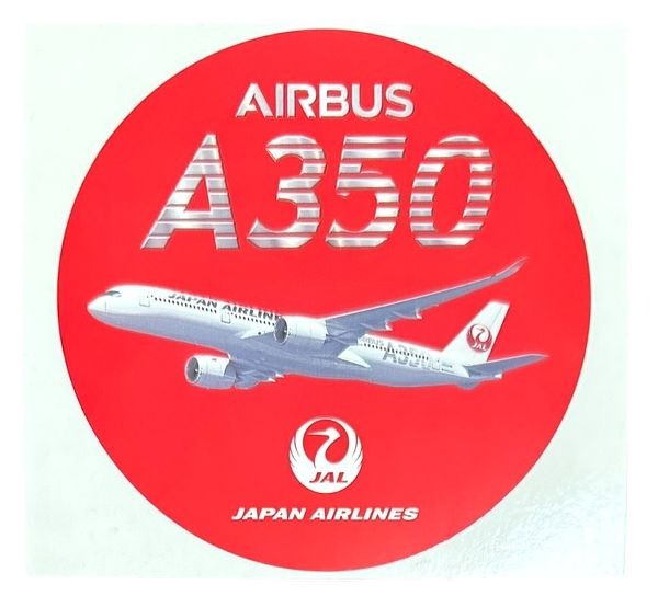 正規品 ■サイズ（直径、台紙含まず）■ 約10.5CM コンディション：新品未使用、極僅かなすれ、キズ、汚れ、色抜け、折れ等あるものもございます。予めご了承ください。ネコポスで発送いたします。(追跡番号あり、3000円まで保証有、ポスト投函...