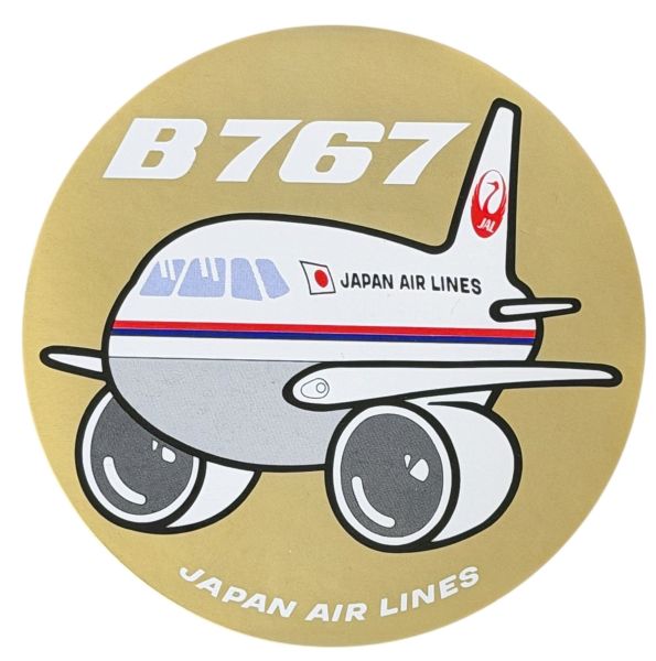 正規品 ■サイズ（直径）■ 約11CM コンディション：新品未使用、極僅かなすれ、キズ、汚れ、色抜け、折れ等あるものもございます。予めご了承ください。ネコポスで発送いたします。(追跡番号あり、3000円まで保証有、ポスト投函（ポストに入らな...