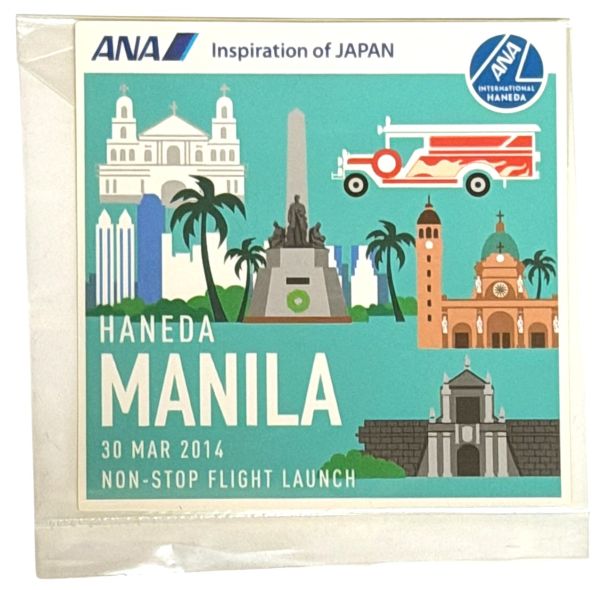 正規品 ■サイズ（最長部、台紙含まず）■ 約8CM×約8CM コンディション：新品未使用、極僅かなすれ、キズ、汚れ、色抜け、折れ等あるものもございます。予めご了承ください。ネコポスで発送いたします。(追跡番号あり、3000円まで保証有、ポス...