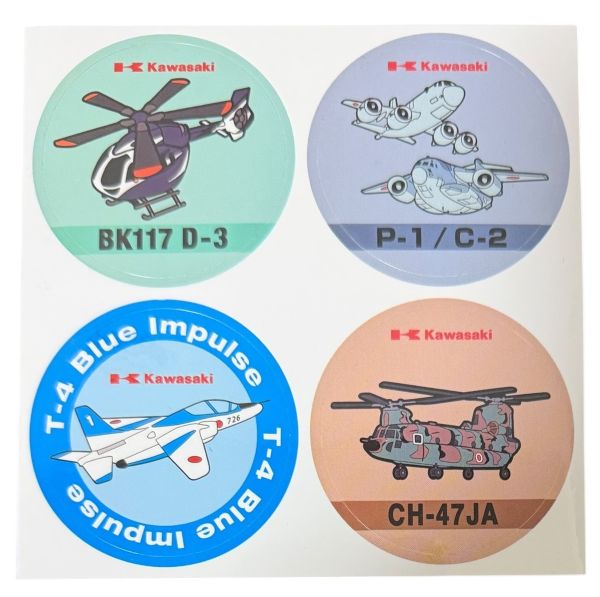 正規品 ■サイズ（台紙サイズ）■ 約11.5CM×約11.5CM コンディション：新品未使用、極僅かなすれ、キズ、汚れ、色抜け、折れ等あるものもございます。予めご了承ください。ネコポスで発送いたします。(追跡番号あり、3000円まで保証有、...