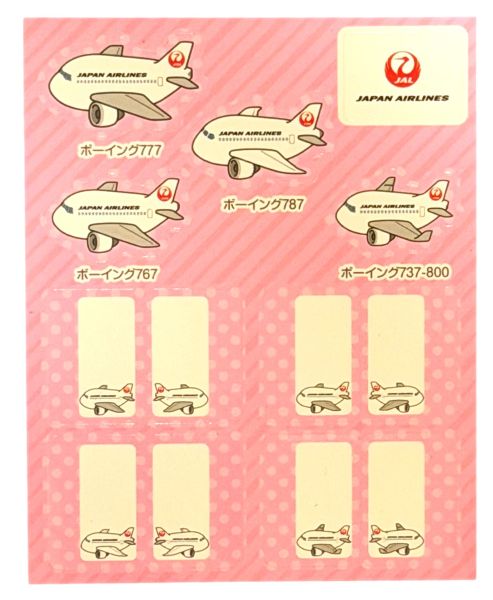 正規品 ■サイズ（台紙）■ 約10CM×約8CM コンディション：新品未使用、極僅かなすれ、キズ、汚れ、色抜け、折れ等あるものもございます。予めご了承ください。ネコポスで発送いたします。(追跡番号あり、3000円まで保証有、ポスト投函（ポス...