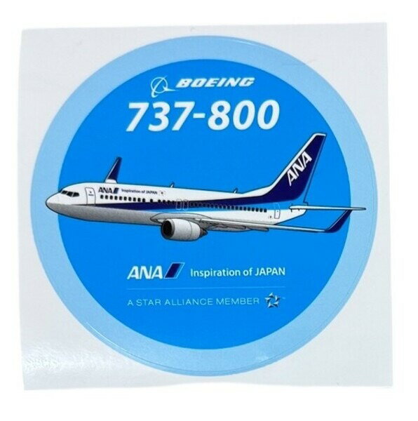 正規品 ■サイズ（直径、台紙含まず）■ 約7CM コンディション：新品未使用、極僅かなすれ、キズ、汚れ、色抜け、折れ等あるものもございます。予めご了承ください。ネコポスで発送いたします。(追跡番号あり、3000円まで保証有、ポスト投函（ポス...