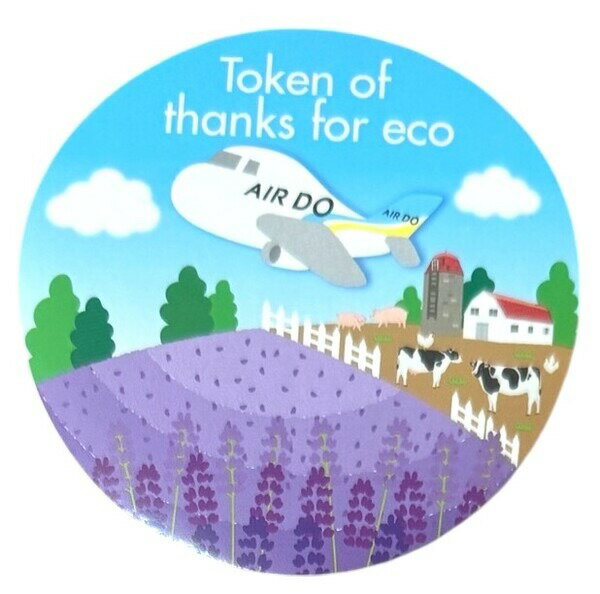 正規品 ■サイズ（直径）■ 約8CM コンディション：新品未使用、極僅かなすれ、キズ、汚れ、色抜け、折れ等あるものもございます。予めご了承ください。ネコポスで発送いたします。(追跡番号あり、3000円まで保証有、ポスト投函（ポストに入らない...