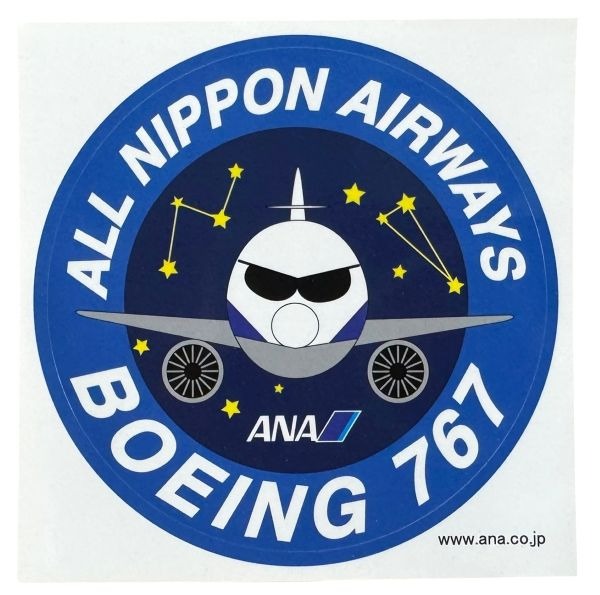 正規品 ■サイズ（直径、台紙含まず）■ 約9.2CM コンディション：新品未使用、折れ、汚れ、変色等のある訳有品です。またワケアリ箇所が異なる場合がございます。予めご了承ください。ネコポスで発送いたします。(追跡番号あり、3000円まで保証...