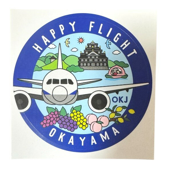 正規品 ■サイズ（直径、台紙含まず）■ 約9CM コンディション：新品未使用、極僅かなすれ、キズ、汚れ、色抜け、折れ等あるものもございます。予めご了承ください。ネコポスで発送いたします。(追跡番号あり、3000円まで保証有、ポスト投函（ポス...