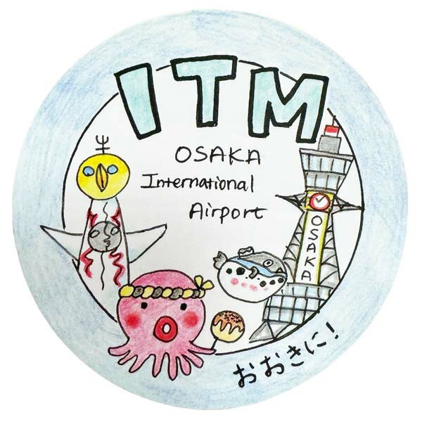 正規品 ■サイズ（直径）■ 約8CM コンディション：新品未使用、折れ、汚れ、変色等のある訳有品です。またワケアリ箇所が異なる場合がございます。予めご了承ください。ネコポスで発送いたします。(追跡番号あり、3000円まで保証有、ポスト投函（...