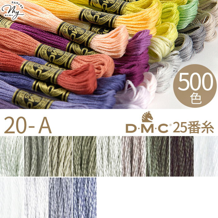 ★ 3,980円以上ご注文で、宅配便・ゆうパケット 送料無料 ★【1】日本郵便　ゆうパケット(メール便)　全国一律　280円■ポストへのお届け（盗難、未投函などの補償なし。日時指定不可。）■厚み3cm、3辺合計60cm以内まで★規定サイズ内...