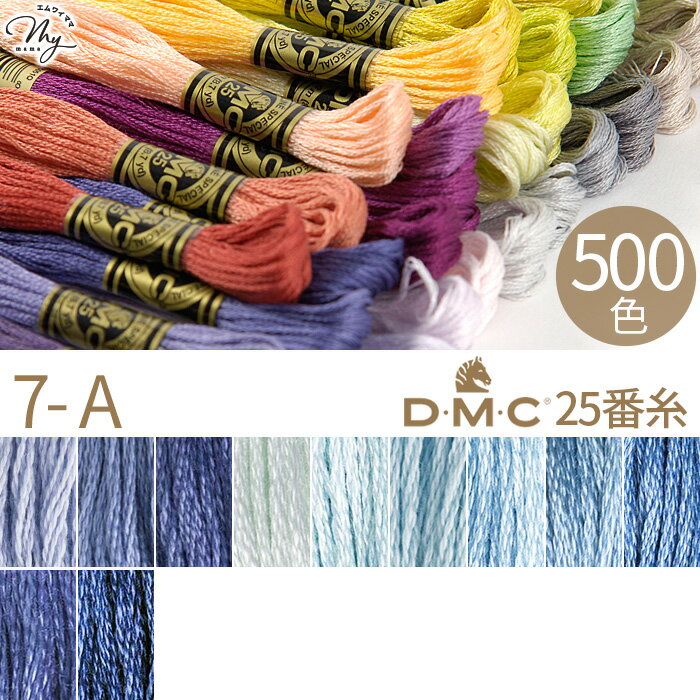 ★ 3,980円以上ご注文で、宅配便・ゆうパケット 送料無料 ★【1】日本郵便　ゆうパケット(メール便)　全国一律　280円■ポストへのお届け（盗難、未投函などの補償なし。日時指定不可。）■厚み3cm、3辺合計60cm以内まで★規定サイズ内...