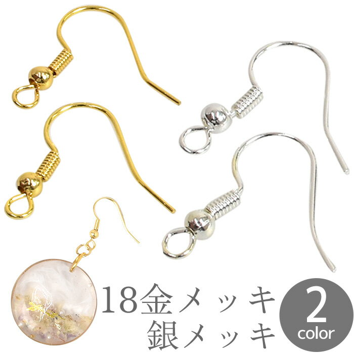 ★ 3,980円以上ご注文で、宅配便・ゆうパケット 送料無料 ★【1】日本郵便　ゆうパケット(メール便)　全国一律　280円■ポストへのお届け（盗難、未投函などの補償なし。日時指定不可。）■厚み3cm、3辺合計60cm以内まで★規定サイズ内...