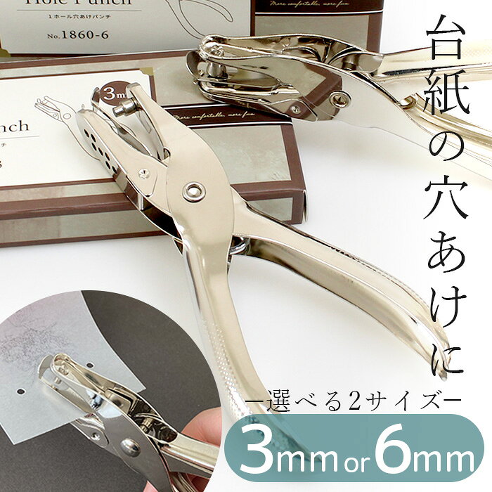 ★ 3,980円以上ご注文で、宅配便・ゆうパケット 送料無料 ★【1】日本郵便　ゆうパケット(メール便)　全国一律　280円■ポストへのお届け（盗難、未投函などの補償なし。日時指定不可。）■厚み3cm、3辺合計60cm以内まで★規定サイズ内...
