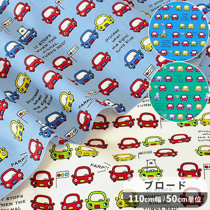 ★ 3,980円以上ご注文で、宅配便・ゆうパケット 送料無料 ★【1】日本郵便　ゆうパケット(メール便)　全国一律　280円■ポストへのお届け（盗難、未投函などの補償なし。日時指定不可。）■厚み3cm、3辺合計60cm以内まで★規定サイズ内...