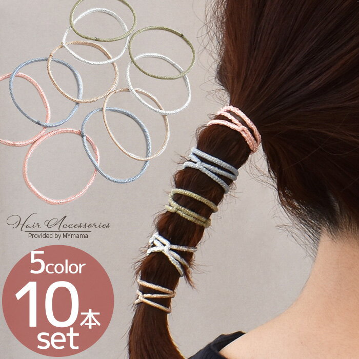 ★ 3,980円以上ご注文で、宅配便・ゆうパケット 送料無料 ★【1】日本郵便　ゆうパケット(メール便)　全国一律　280円■ポストへのお届け（盗難、未投函などの補償なし。日時指定不可。）■厚み3cm、3辺合計60cm以内まで★規定サイズ内...