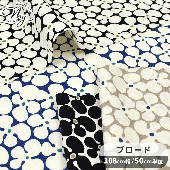 ★ 3,980円以上ご注文で、宅配便・ゆうパケット 送料無料 ★【1】日本郵便　ゆうパケット(メール便)　全国一律　280円■ポストへのお届け（盗難、未投函などの補償なし。日時指定不可。）■厚み3cm、3辺合計60cm以内まで★規定サイズ内...