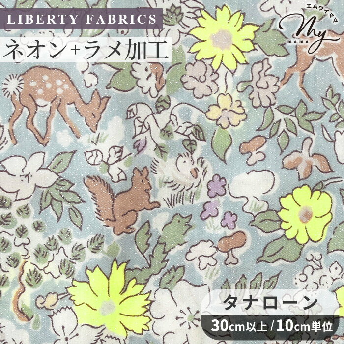 ★ 3,980円以上ご注文で、宅配便・ゆうパケット 送料無料 ★【1】日本郵便　ゆうパケット(メール便)　全国一律　280円■ポストへのお届け（盗難、未投函などの補償なし。日時指定不可。）■厚み3cm、3辺合計60cm以内まで★規定サイズ内...