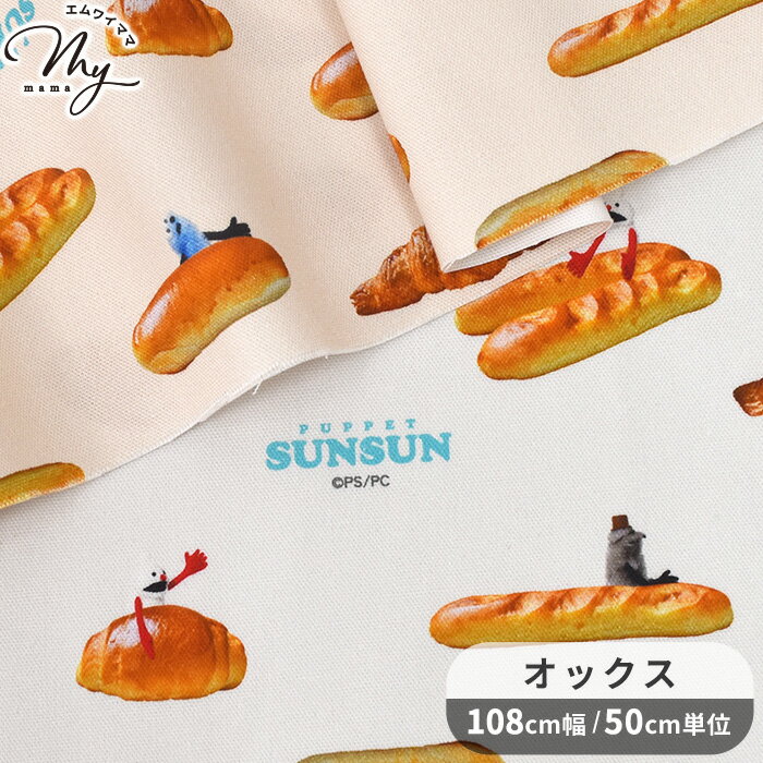 ★ 3,980円以上ご注文で、宅配便・ゆうパケット 送料無料 ★【1】日本郵便　ゆうパケット(メール便)　全国一律　280円■ポストへのお届け（盗難、未投函などの補償なし。日時指定不可。）■厚み3cm、3辺合計60cm以内まで★規定サイズ内...