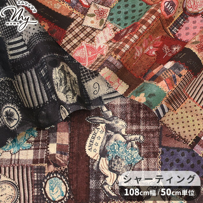 ★ 3,980円以上ご注文で、宅配便・ゆうパケット 送料無料 ★【1】日本郵便　ゆうパケット(メール便)　全国一律　280円■ポストへのお届け（盗難、未投函などの補償なし。日時指定不可。）■厚み3cm、3辺合計60cm以内まで★規定サイズ内...