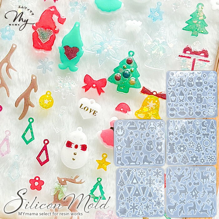 ★ 3,980円以上ご注文で、宅配便・ゆうパケット 送料無料 ★【1】日本郵便　ゆうパケット(メール便)　全国一律　280円■ポストへのお届け（盗難、未投函などの補償なし。日時指定不可。）■厚み3cm、3辺合計60cm以内まで★規定サイズ内...