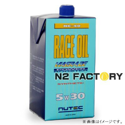 Maker　informationエンジンオイルNC-40/NC-41について通常レース用エンジンオイルは寿命が短いが、NUTEC OILはロングライフ化を図りチューニング車両一般車両用としても使用出来るよう開発しました。ロングライフテスト...