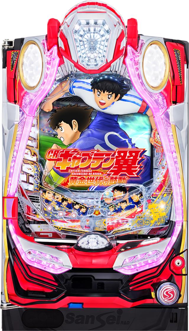 ・本商品は重心が前方にあり非常に不安定なため、転倒の恐れがございます。 ・本商品は扉を取り外して、2梱包での発送となります。そのため、送料を2台分頂戴しております。 ・組み立て時の破損につきましては対応致しかねますので、お客様ご自身の責任の...