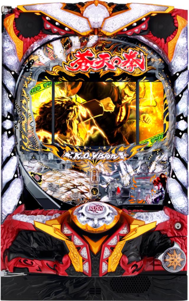 ※循環加工セットは玉30発です！ メーカー サミー 型式名：CRAデジハネ蒼天の拳天帰SWA タイプ：甘デジ 継続回数：5or16R8カウント※実質ラウンドにて記載 出玉数：約320個or約1024個 ※メーカー発表値 賞球数：4＆1＆3＆...