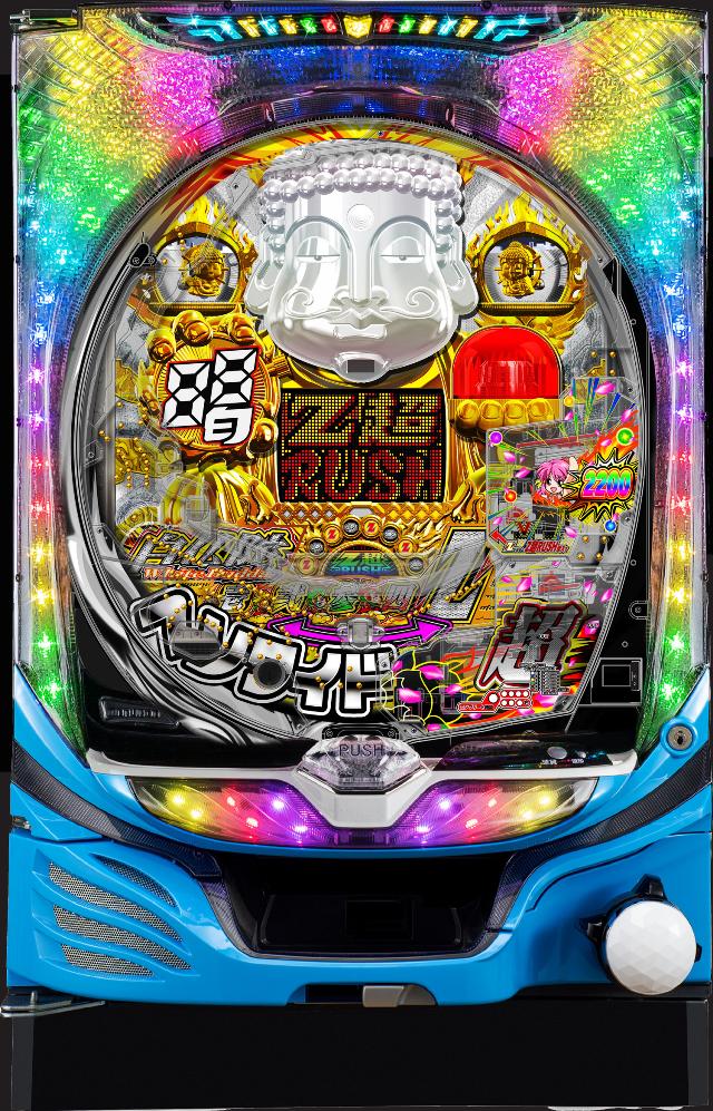 機種概要 メーカー マルホン 型式名 PシャカRUSH ZD タイプ ライトミドル 継続回数 2or10R10カウント 出玉数 220個or2,200個 賞球数 1＆7＆11 大当たり確率 1/199.8　高確率時1/59.5 ST回数 0...