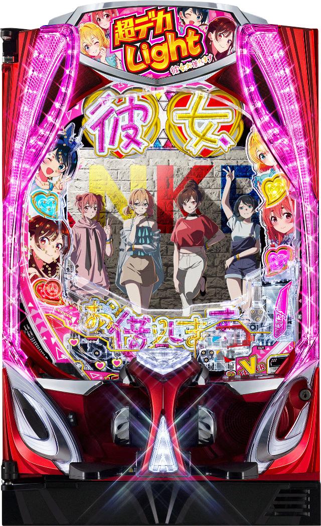 機種概要 メーカー SANKYO 型式名 Pフィーバー彼女、お借りしますLR タイプ ライト 継続回数 2or4or8or10R10カウント 出玉数 400個or800個or1,000個or1,400個or2,000～3,200個 (※1)...