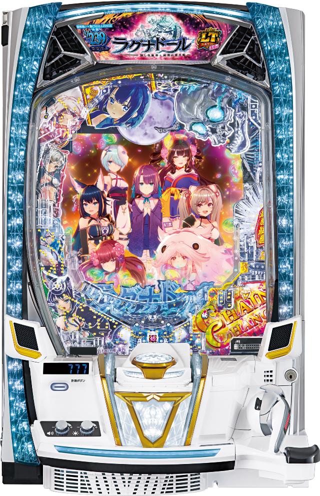 機種概要 メーカー メーシー 型式名 eラグナドールCMB タイプ ライトミドル 継続回数 6or10R10カウント 出玉数 900個or1,500個or3,000個 賞球数 1＆2＆5＆15 大当たり確率 1/239.5 (※1) LT突...