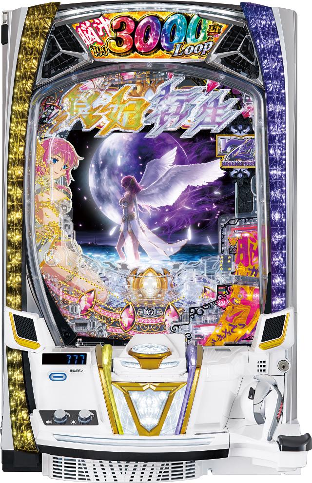 機種概要 メーカー メーシー 型式名 eメイヒテンセイCMP タイプ ライトミドル 継続回数 2or10R10カウント 出玉数 300個or1,500個or3,000個 (※1) 賞球数 1＆7＆15 大当たり確率 1/199.8 コレーの...